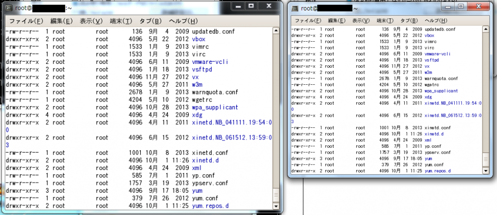 Windows上でX-Windowアプリを表示するためのXサーバ VcXsrv – OSAKANA TAROのメモ帳