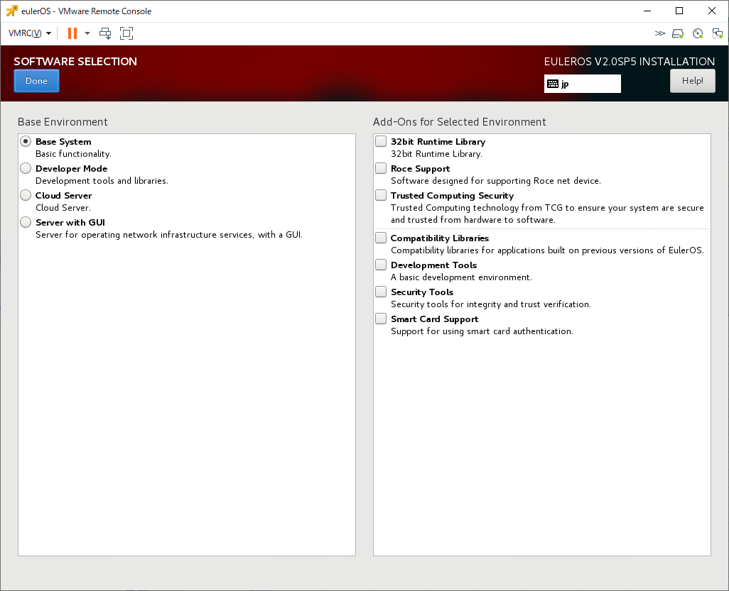 HuaweiのCentOS派生 Euler OSとopenEuler – OSAKANA TAROのメモ帳