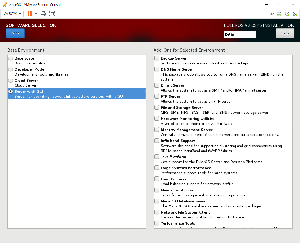HuaweiのCentOS派生 Euler OSとopenEuler – OSAKANA TAROのメモ帳