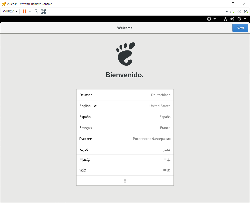 HuaweiのCentOS派生 Euler OSとopenEuler – OSAKANA TAROのメモ帳