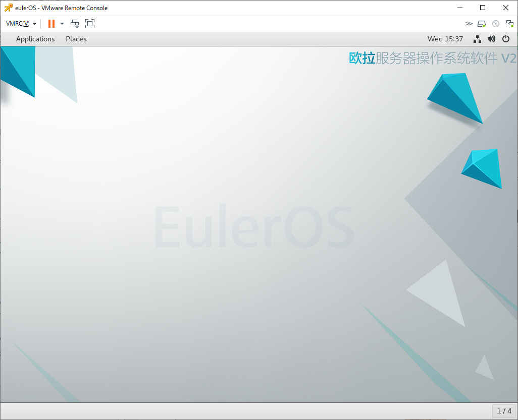 HuaweiのCentOS派生 Euler OSとopenEuler – OSAKANA TAROのメモ帳