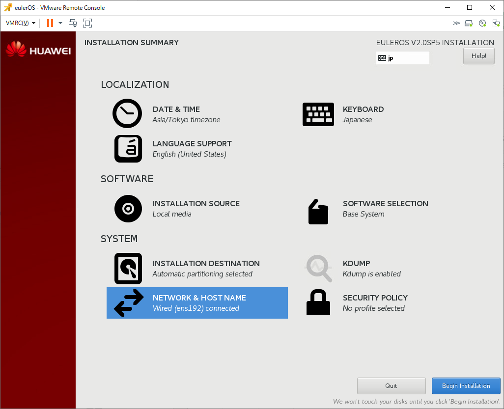 HuaweiのCentOS派生 Euler OSとopenEuler – OSAKANA TAROのメモ帳